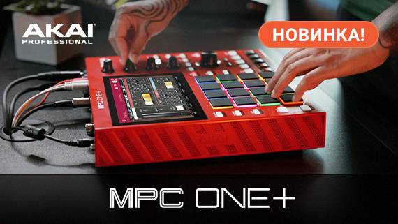 Новый семплер Akai MPC One+